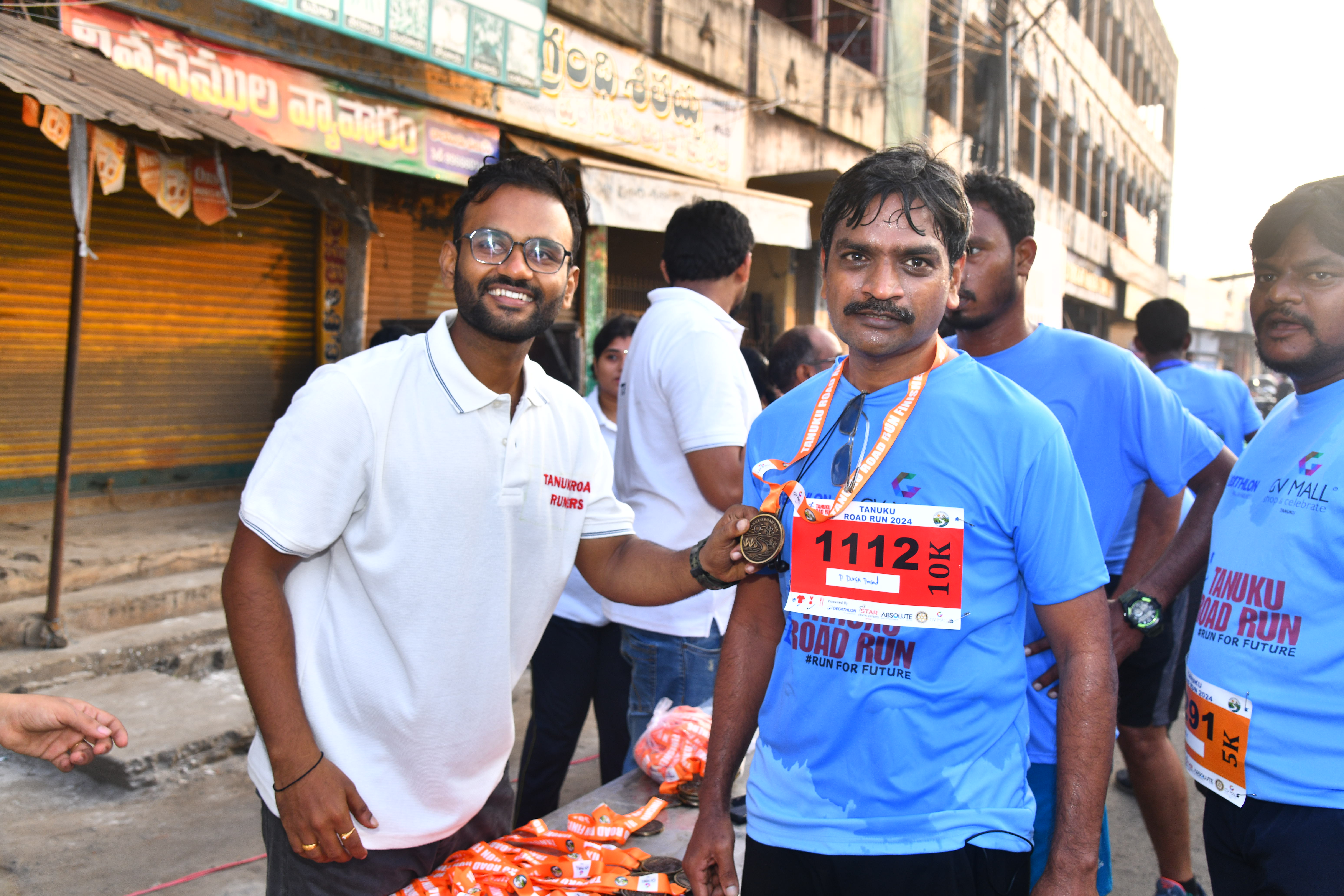 Tanuku Run 2025